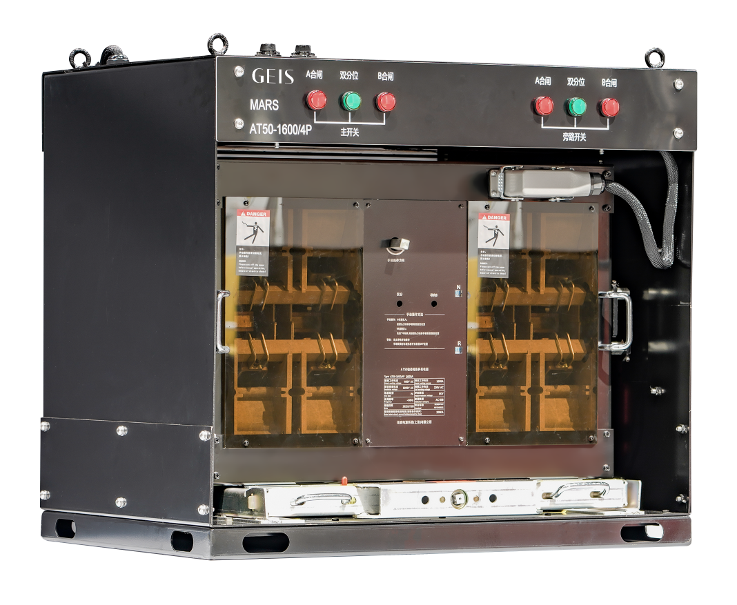 AT50 Auto Transfer Switch – GEIS-Electric Pvt Ltd