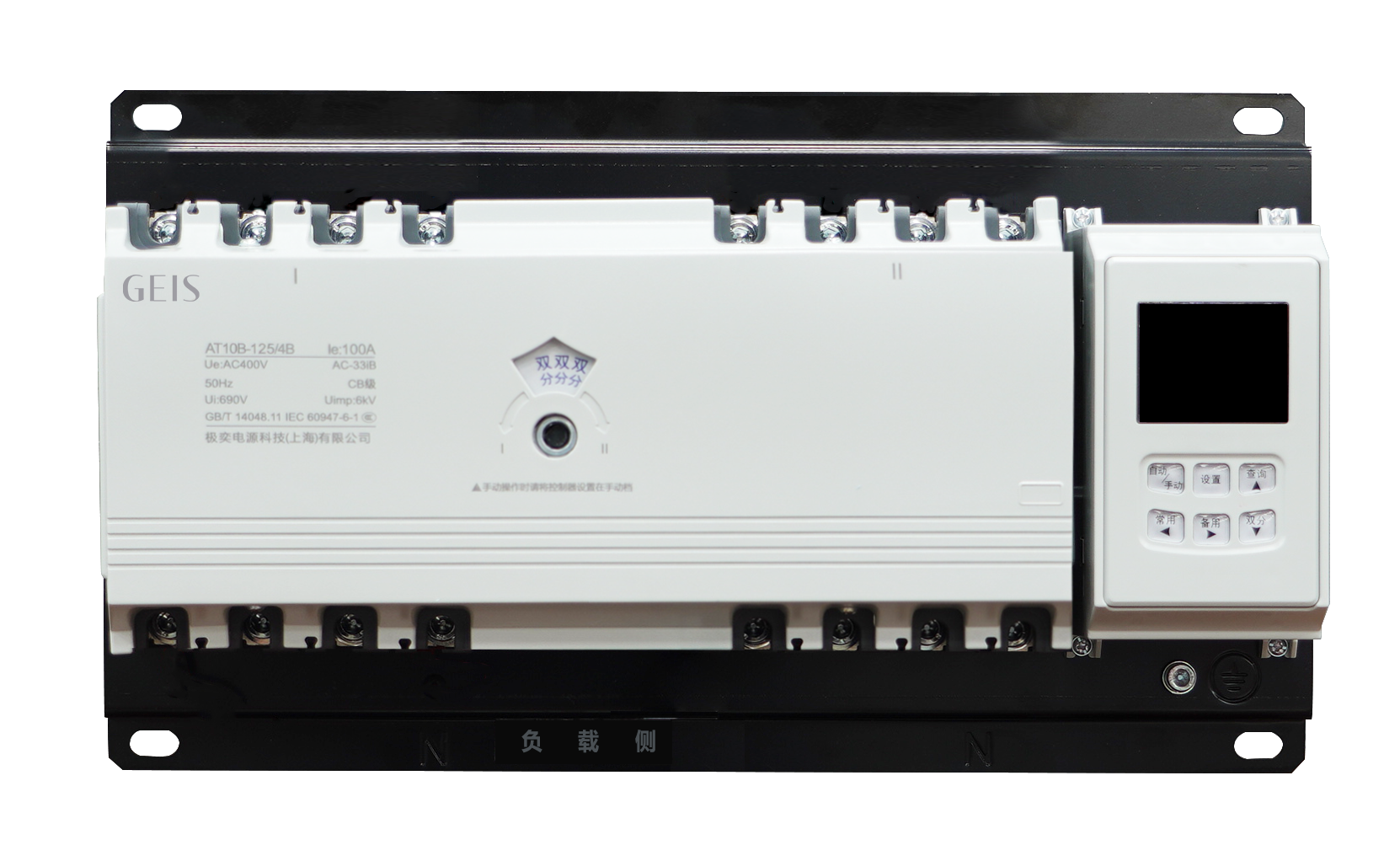 Automatic Transfer Switch/System – GEIS-Electric Pvt Ltd